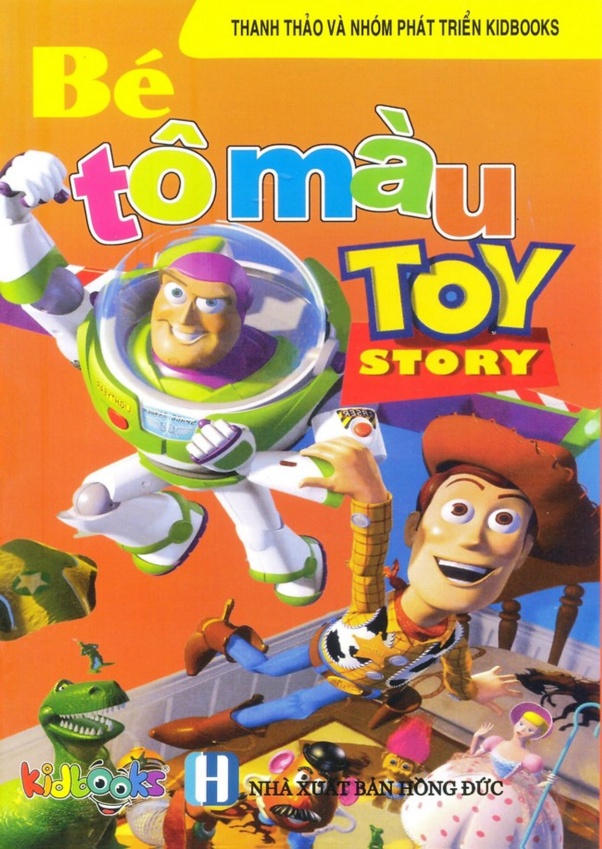 Download S ch Story Central 3